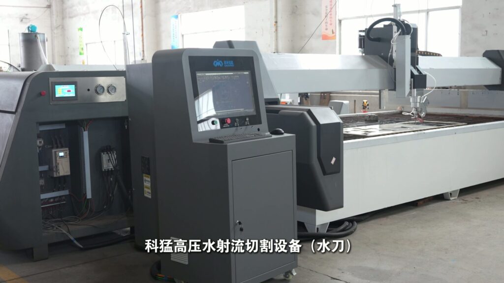 Comprehensive Guide For Waterjet Cutting Machine Maintenance - Foshan ...